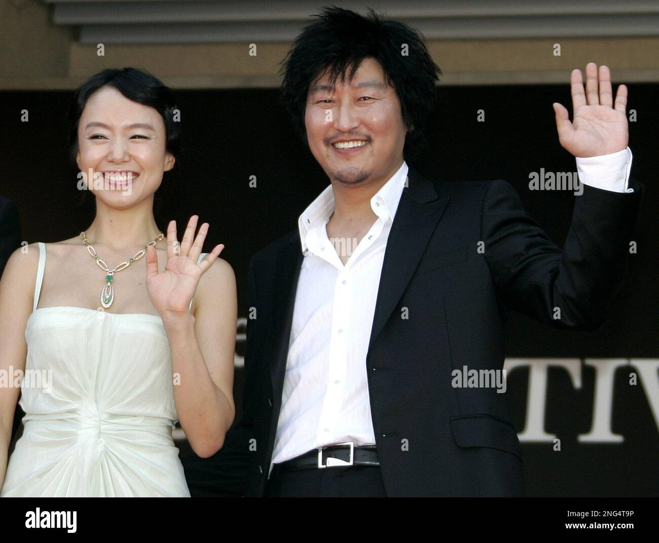 Korean actor Song Kang-ho, right, and Korean actress Jeon Do-yeon ...