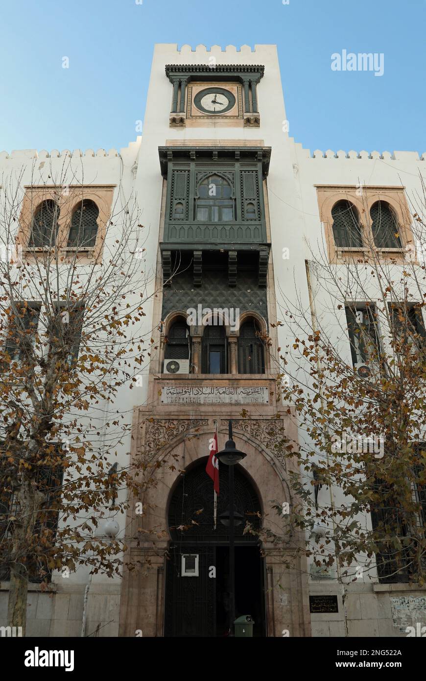 Tresorerie generale hi-res stock photography and images - Alamy