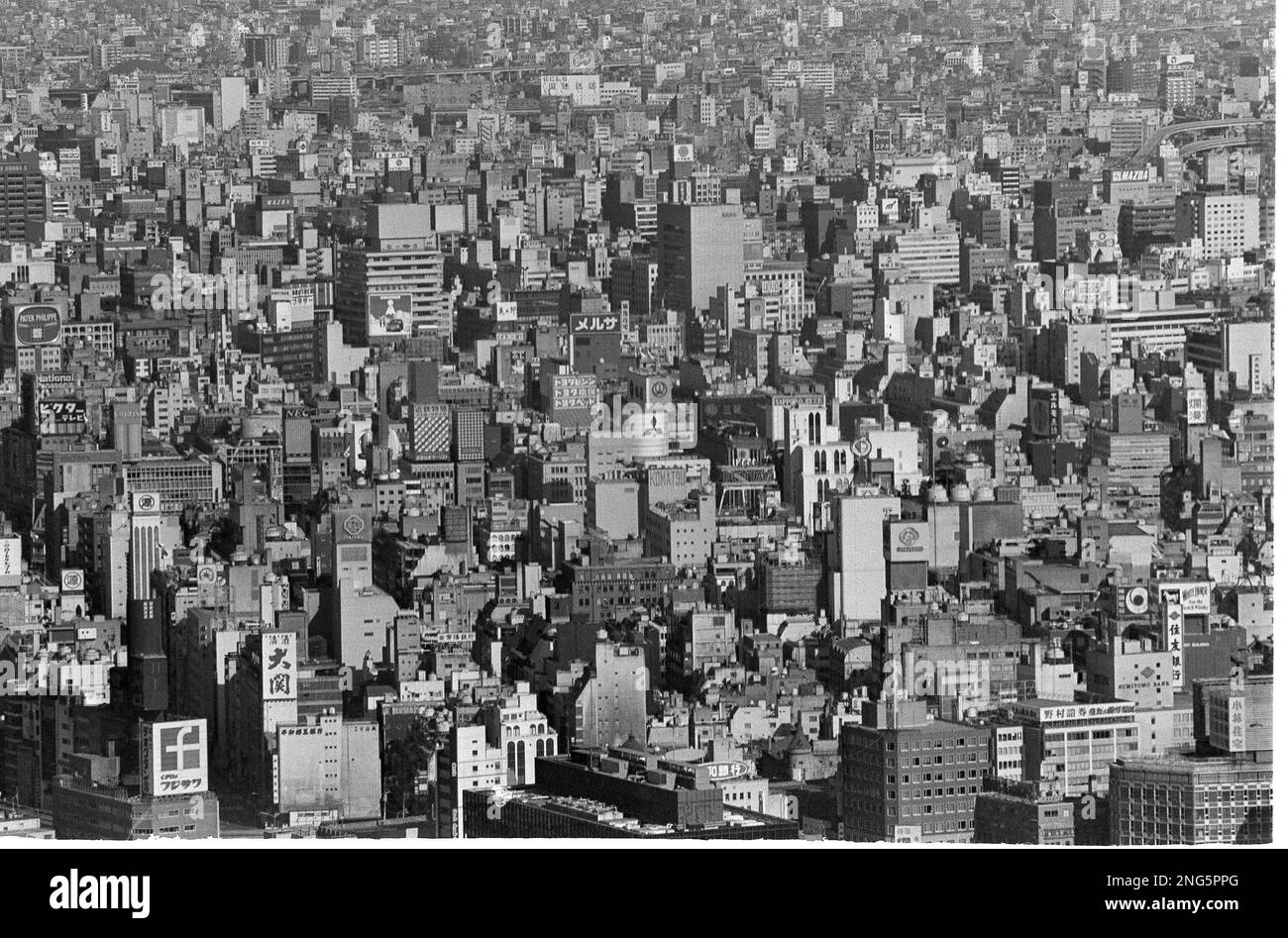 Tokyo seen from the Tokyo Tower, facing the Ginza area of the city, Dec ...