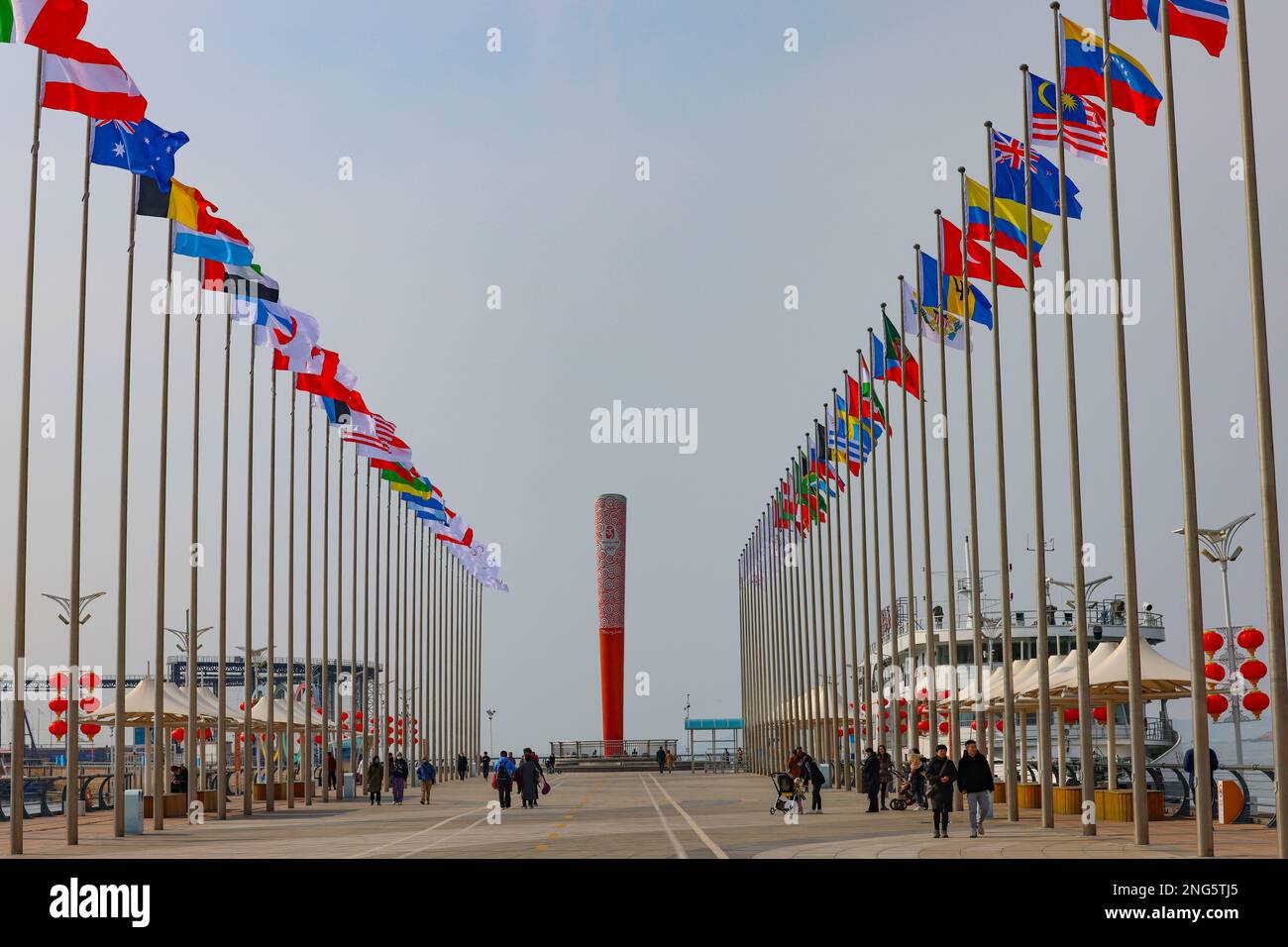 QINGDAO, CHINA - FEBRUARY 17, 2023 - Tourists visit the Olympic Sailing ...