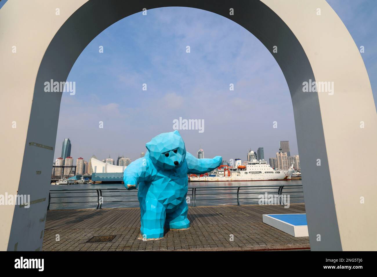 QINGDAO, CHINA - FEBRUARY 17, 2023 - A general view of the Olympic ...