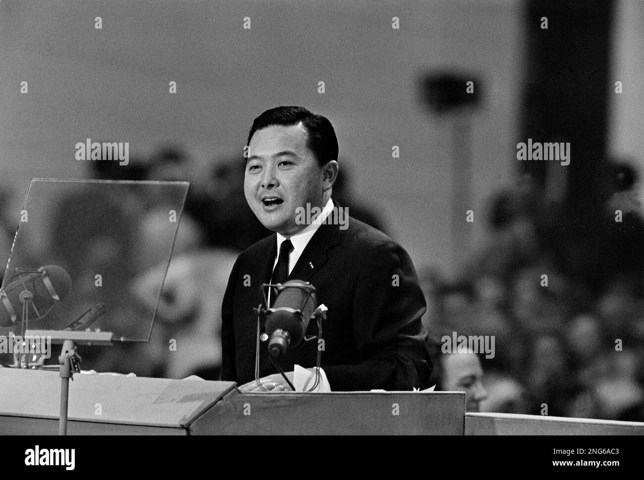 Hawaii Sen. Daniel Inouye speaks during the Democratic National ...