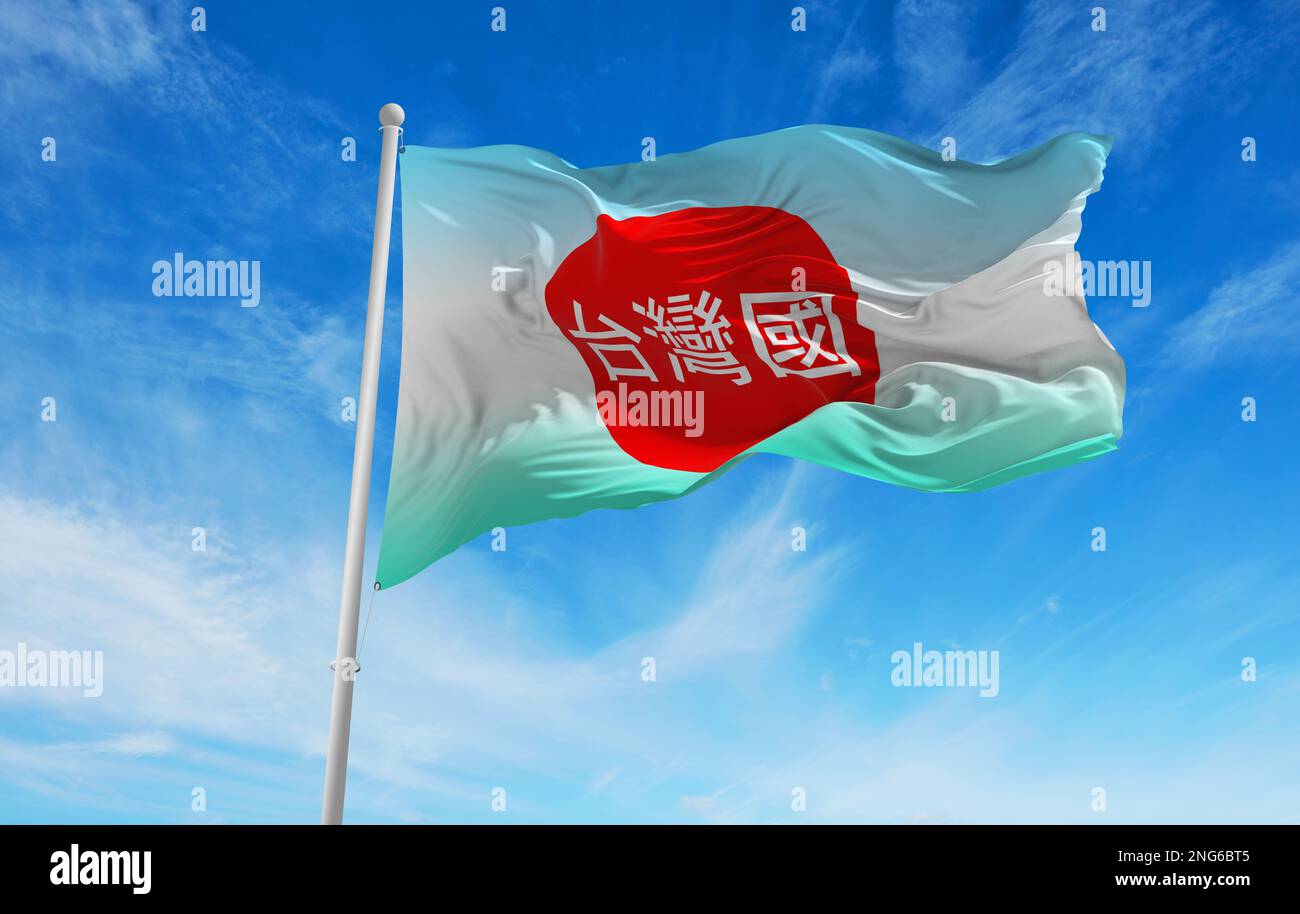 official flag of Republic of Taiwan by the 908 Taiwan Republic Campaign ...