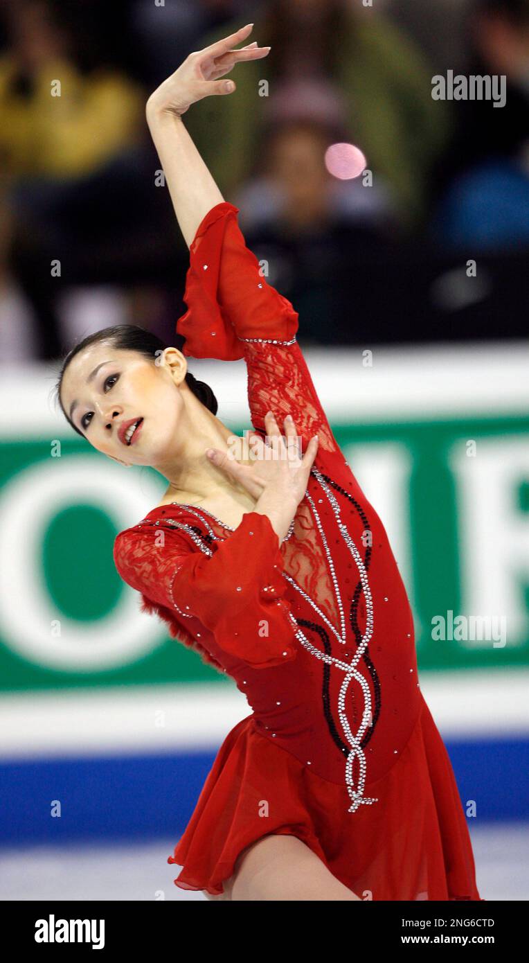 Yan Liu of China performs during the ladies free skating program at the ...