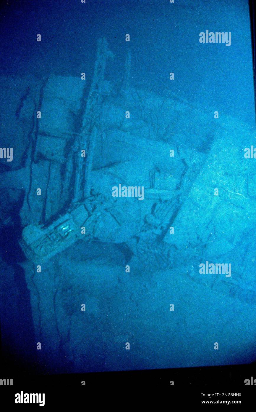 This photo released in Washington on Wednesday July 30, 1986 shows a ...