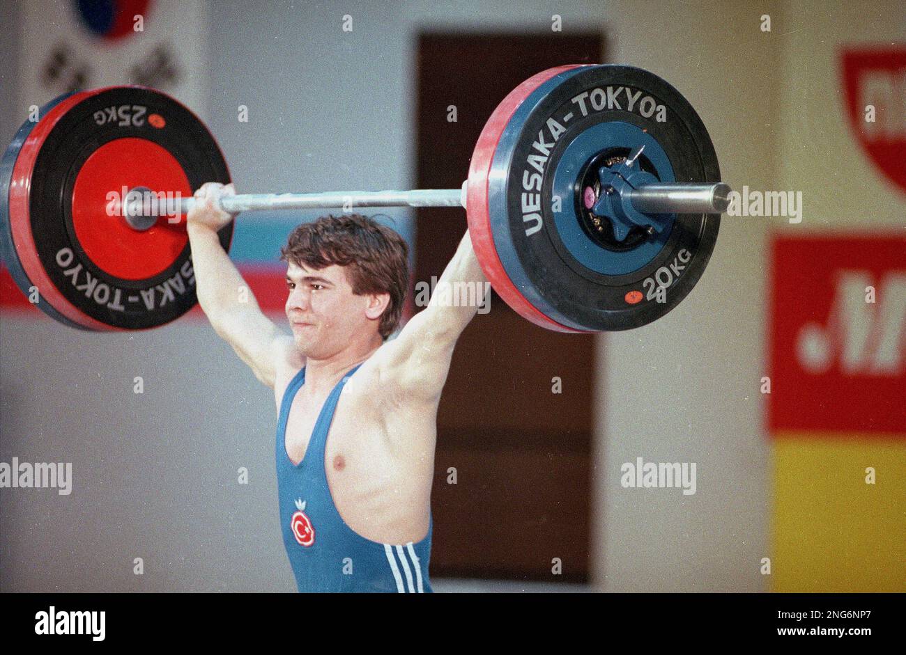 Turkish weightlifter Naim Suleymanoglu strains during the International ...