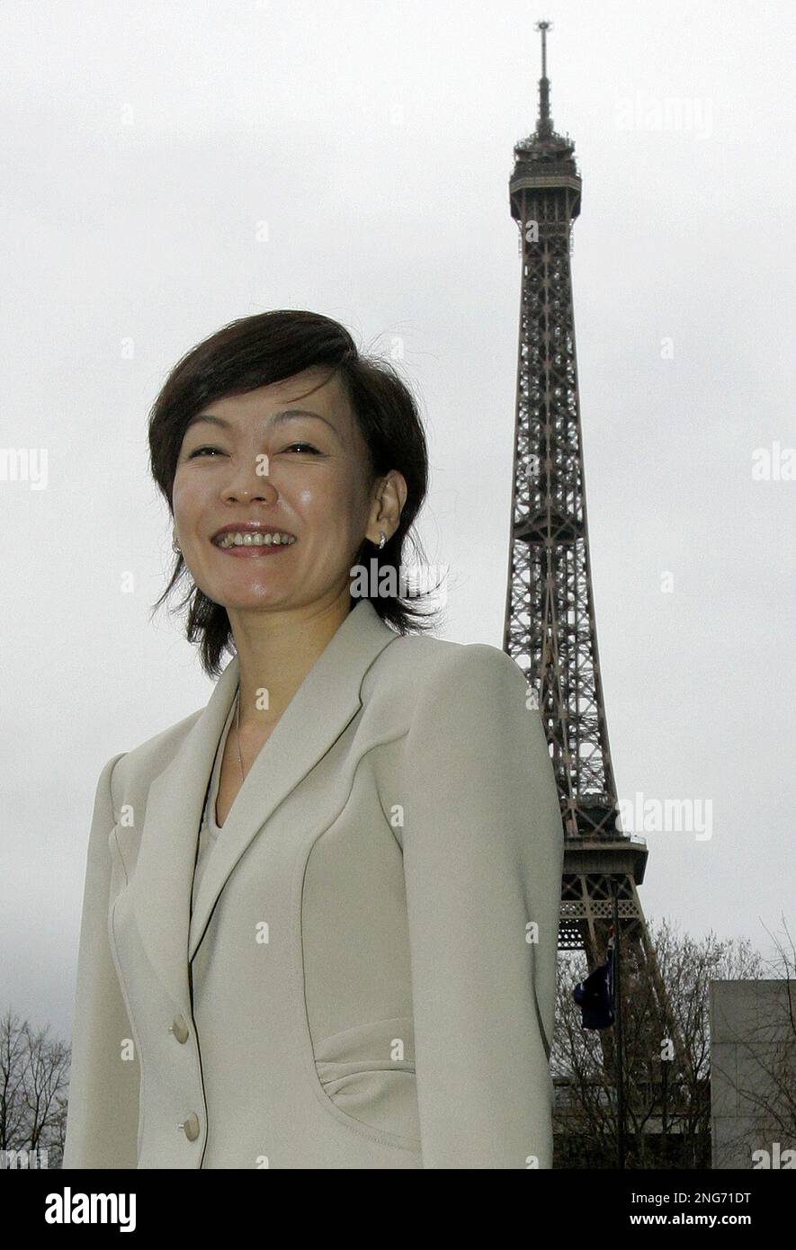 Akie Abe, wife of Japan's Prime Minister Shinzo Abe smiles as she poses ...
