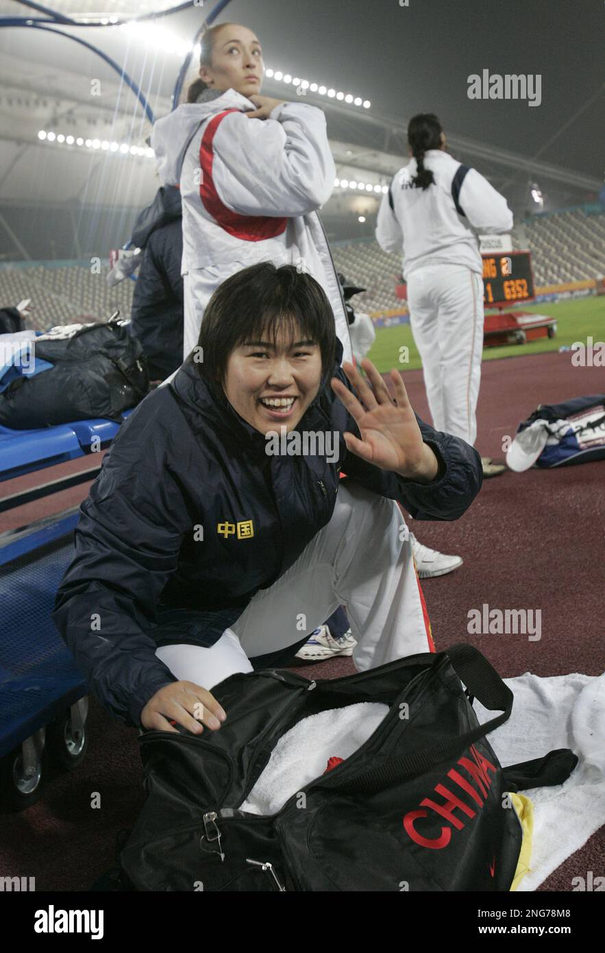 China's Song Aimin reacts after winning the gold medal in the Women's ...