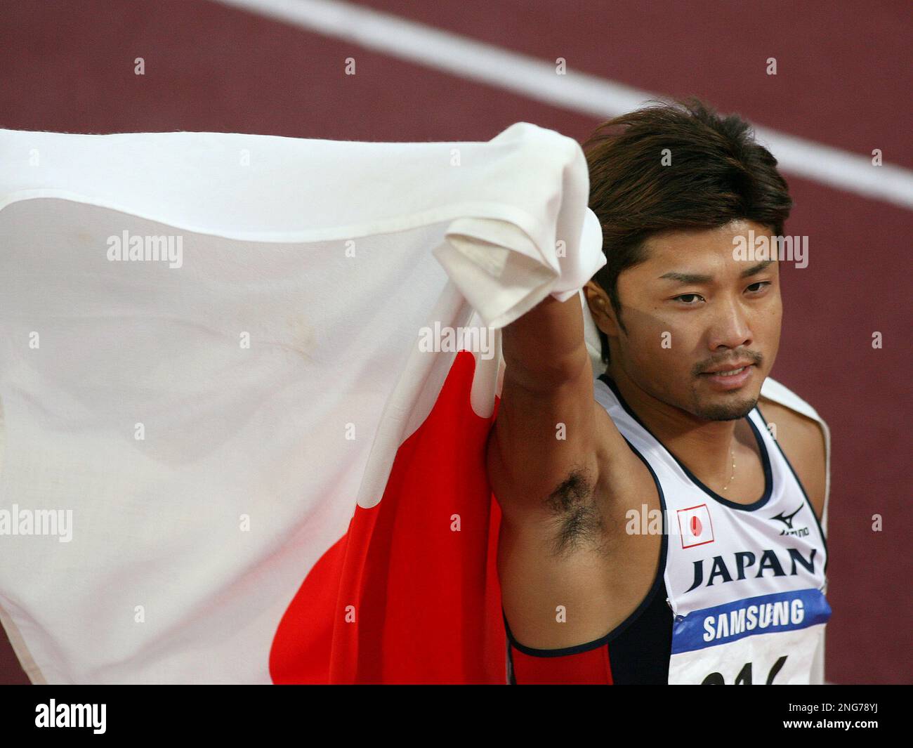 Japan's Shingo Suetsugu celebrates after winning the gold medal in the ...