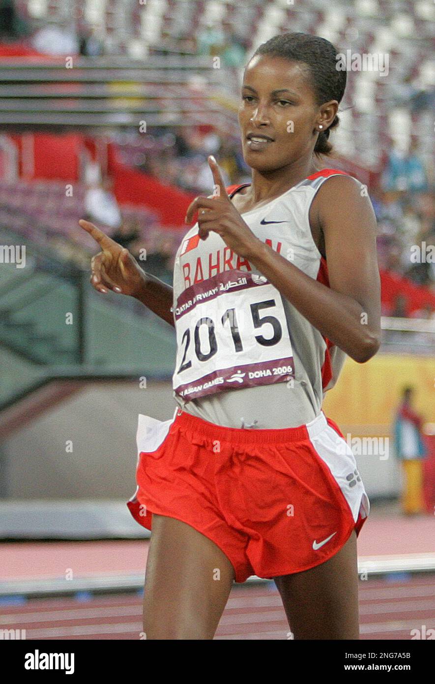 Maryam Yusuf Jamal of Bahrain reacts after winning the gold medal in ...