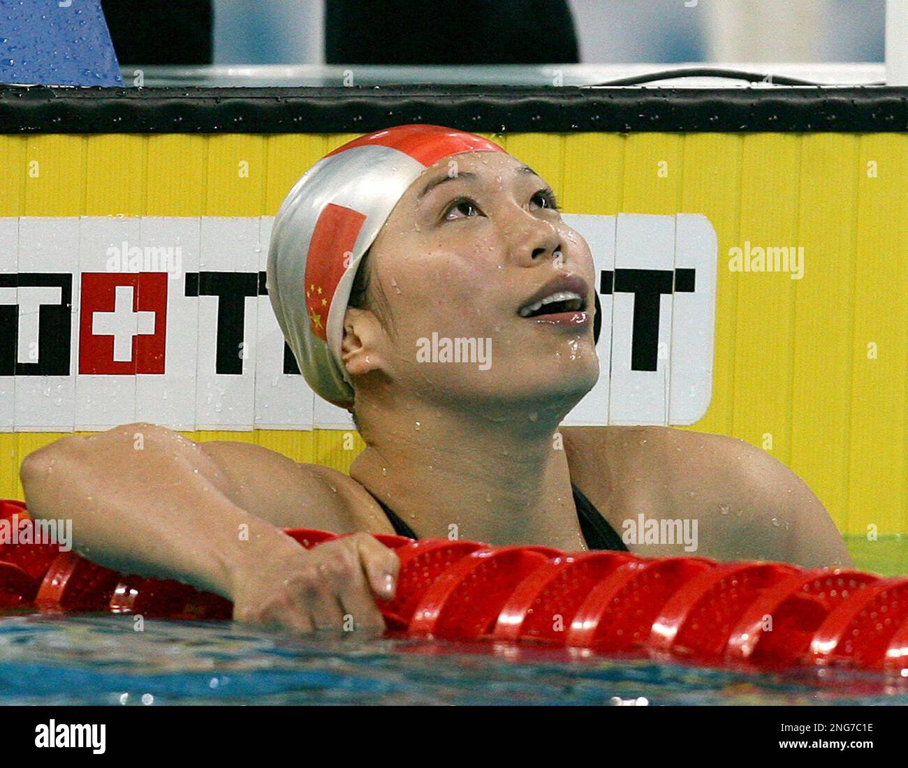 China's Qi Hui reacts after winning the gold medal in the final of the ...