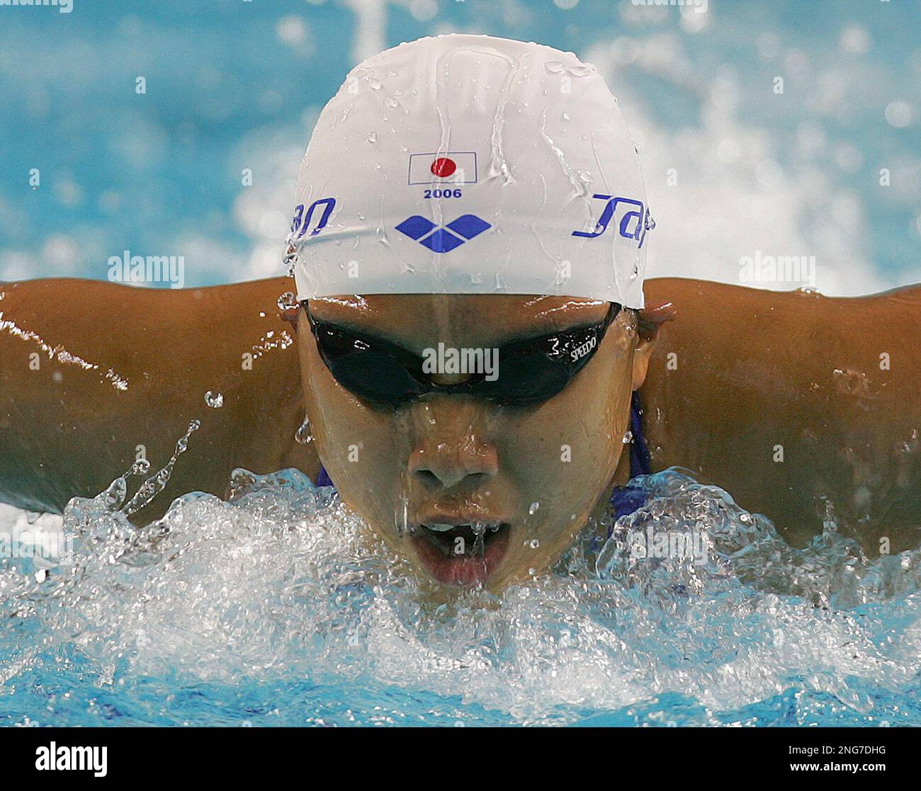 Japan's Yurie Yano competes in a Women's 200m butterfly heat at the ...