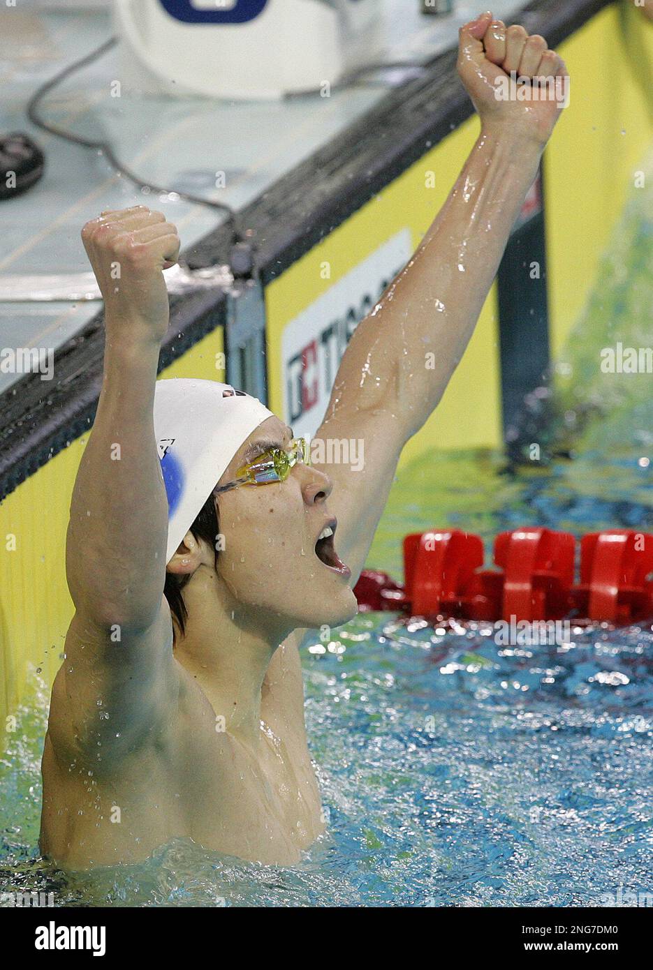 South Korea's Park Tae-hwan celebrates after winning the gold medal in ...
