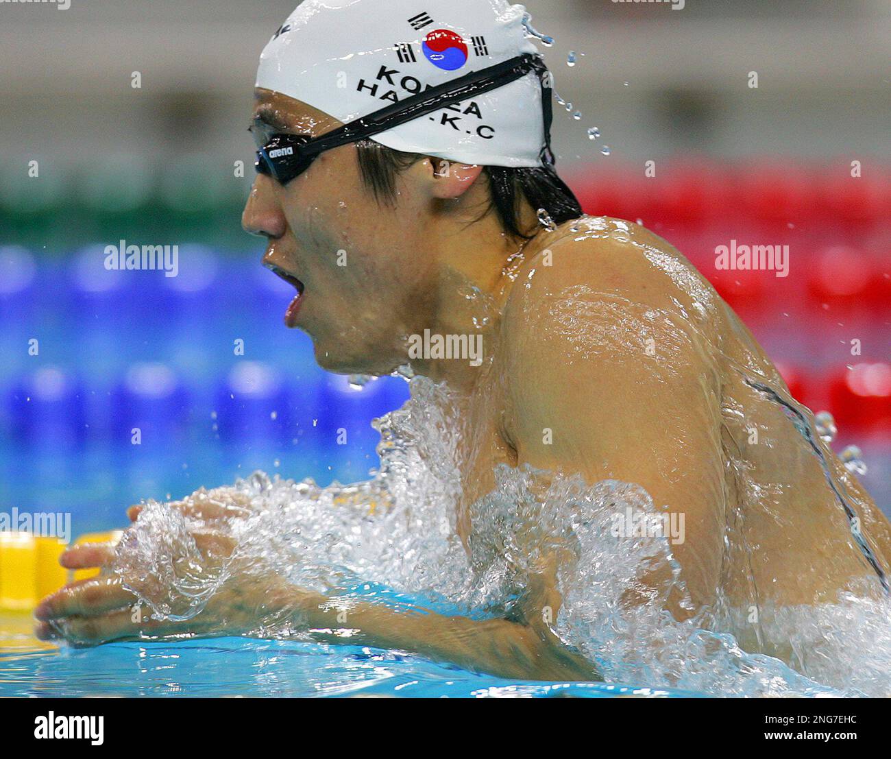 South Korea's Han Kyu-chul competes in a heat of the Men's 400m ...