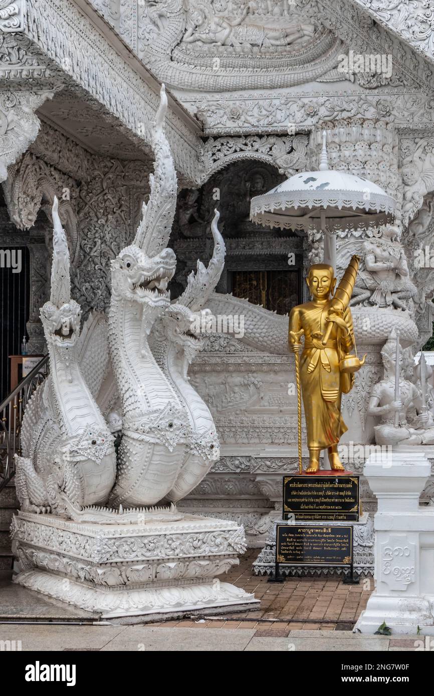 Muang nan hi-res stock photography and images - Alamy