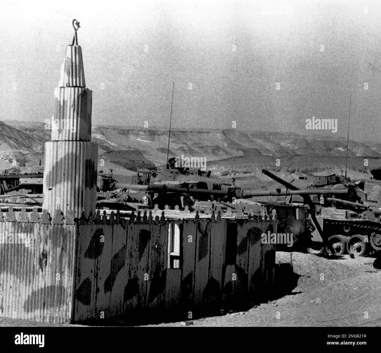 Camouflage painted Mosque made of corrugated iron stands at Egyptian ...