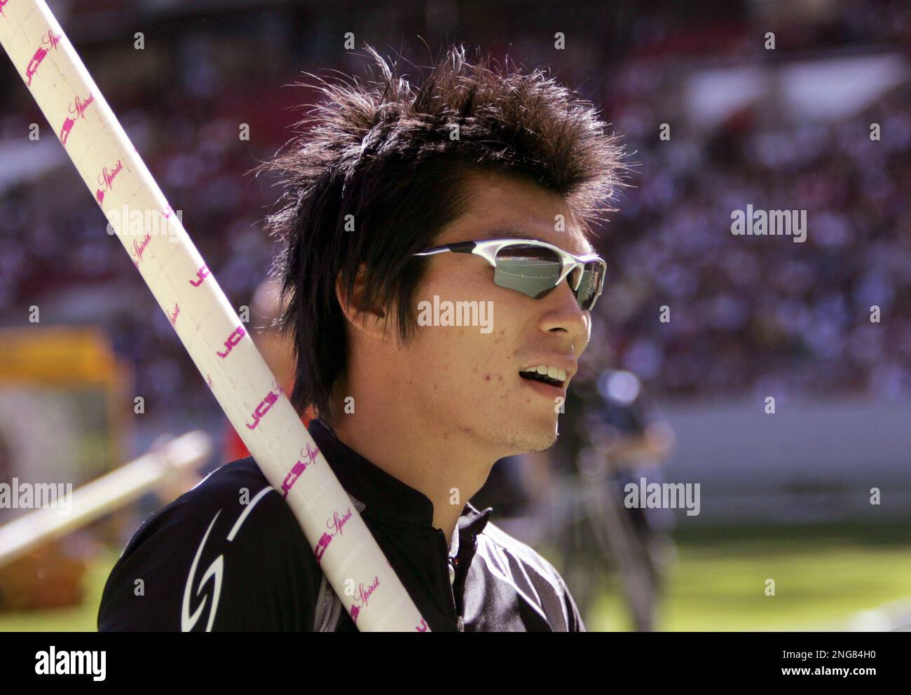 Japan's Daichi Sawano smiles during the Men's Pole Vault at the IAAF ...