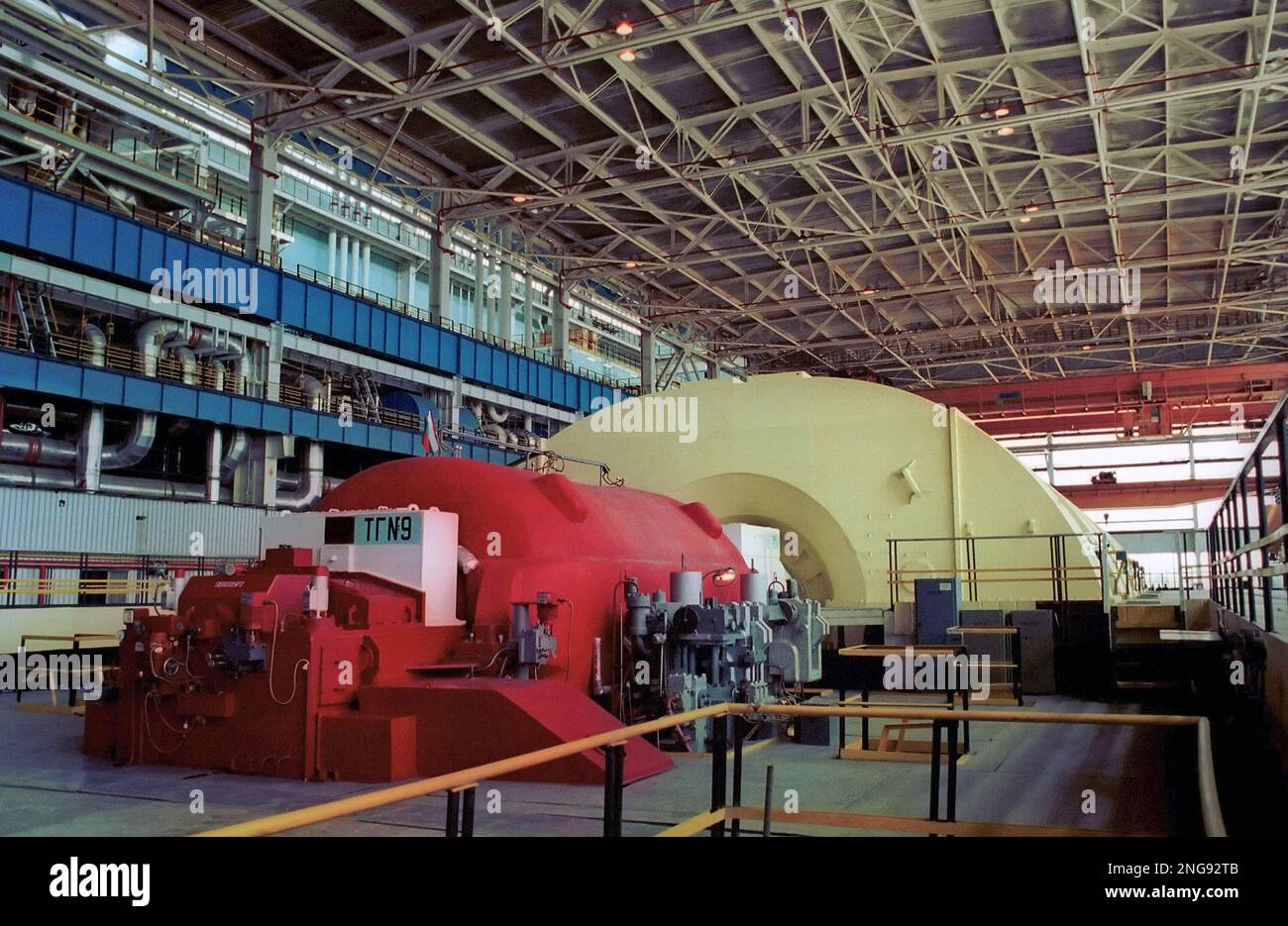The generator section of the fifth unit of the nuclear power plant in ...