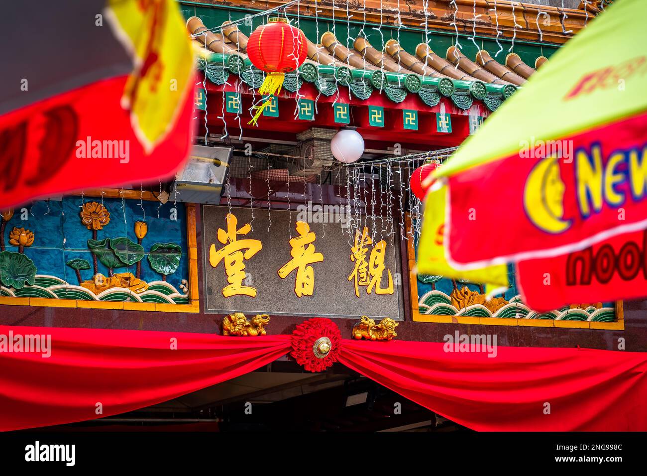 Kwan Im Thong Hood Cho Temple is a traditional Chinese temple situated ...