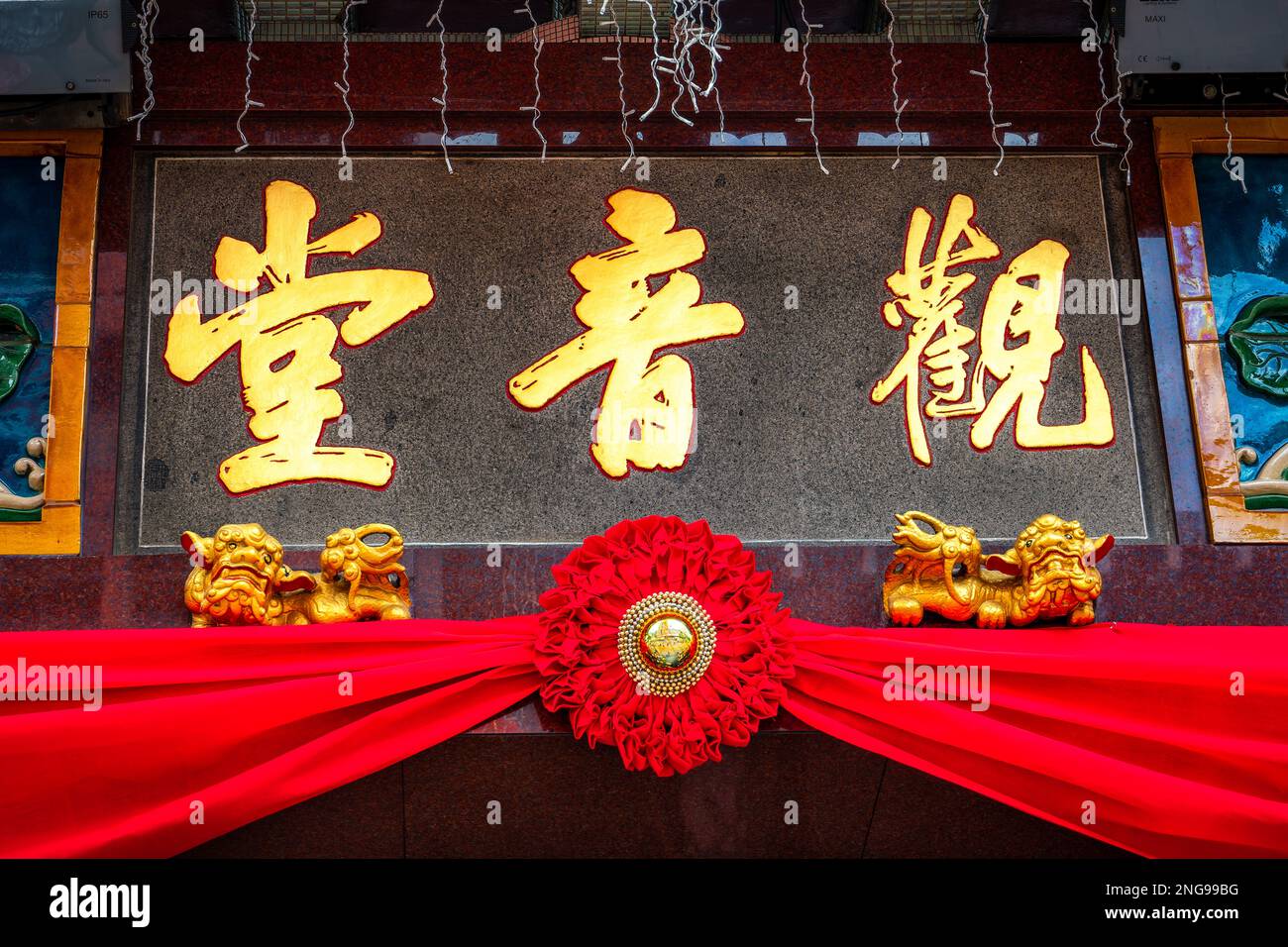 Kwan Im Thong Hood Cho Temple is a traditional Chinese temple situated ...