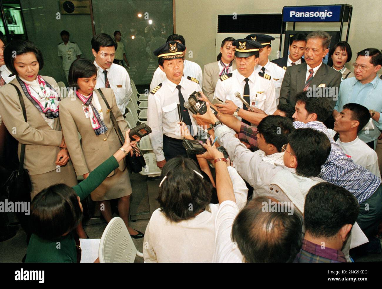The crew of Philippine Airlines flight 434, led by its captain Eduardo ...