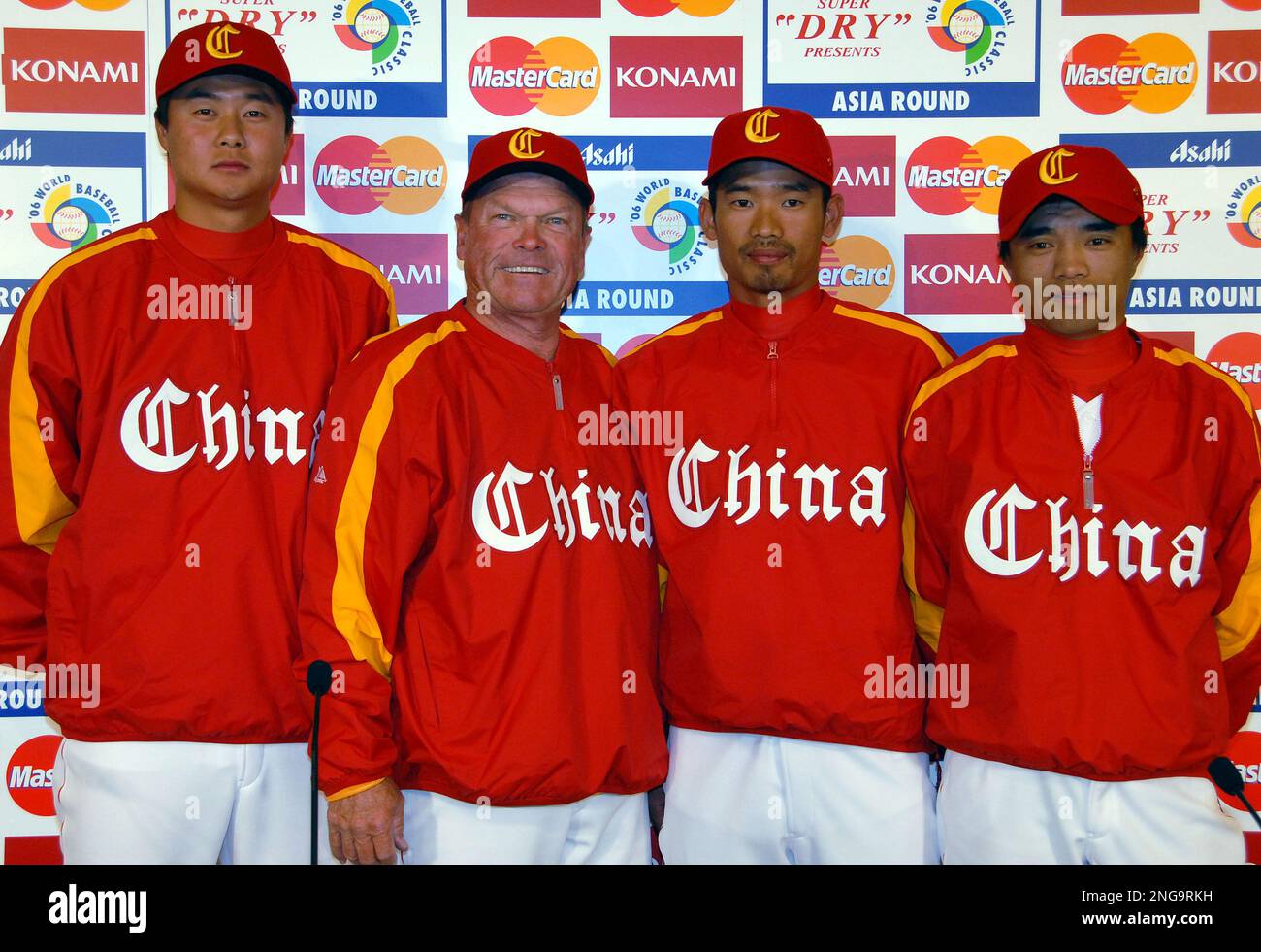 Chinese national baseball team manager James Lefebvre of the United ...