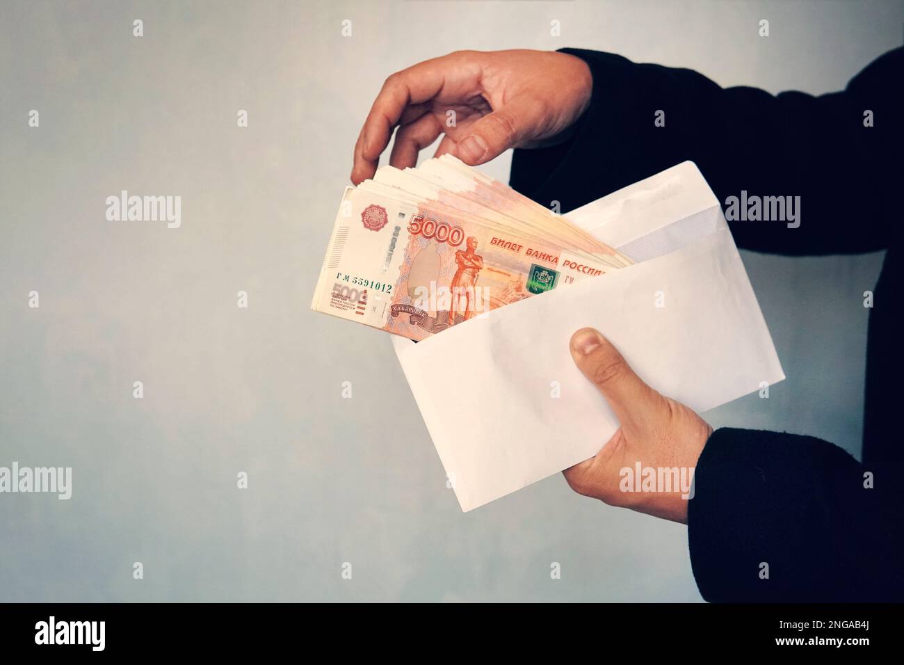 Consider rubles hi-res stock photography and images - Alamy