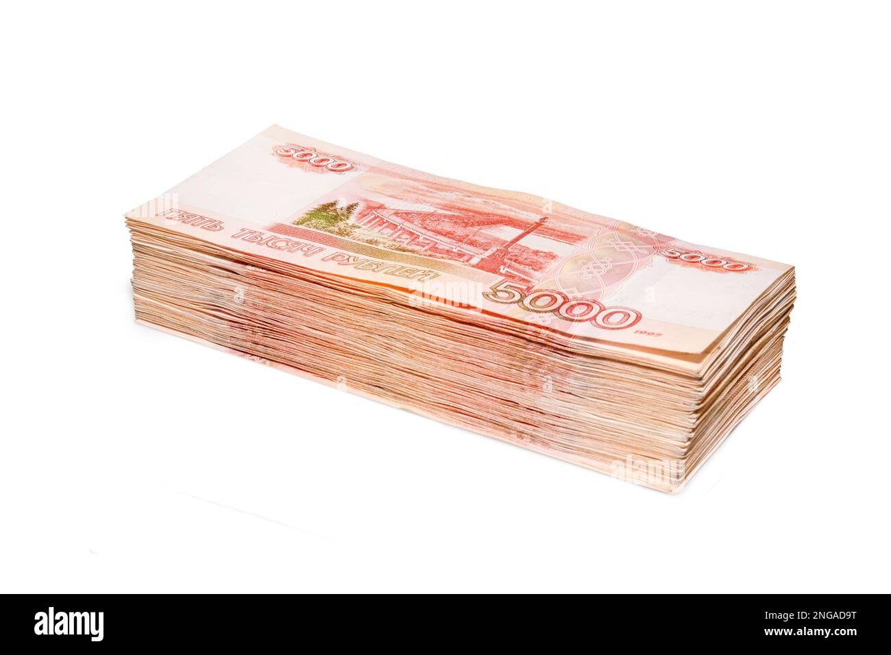 Stack of 5000 rubles packs isolated on white background Stock Photo - Alamy