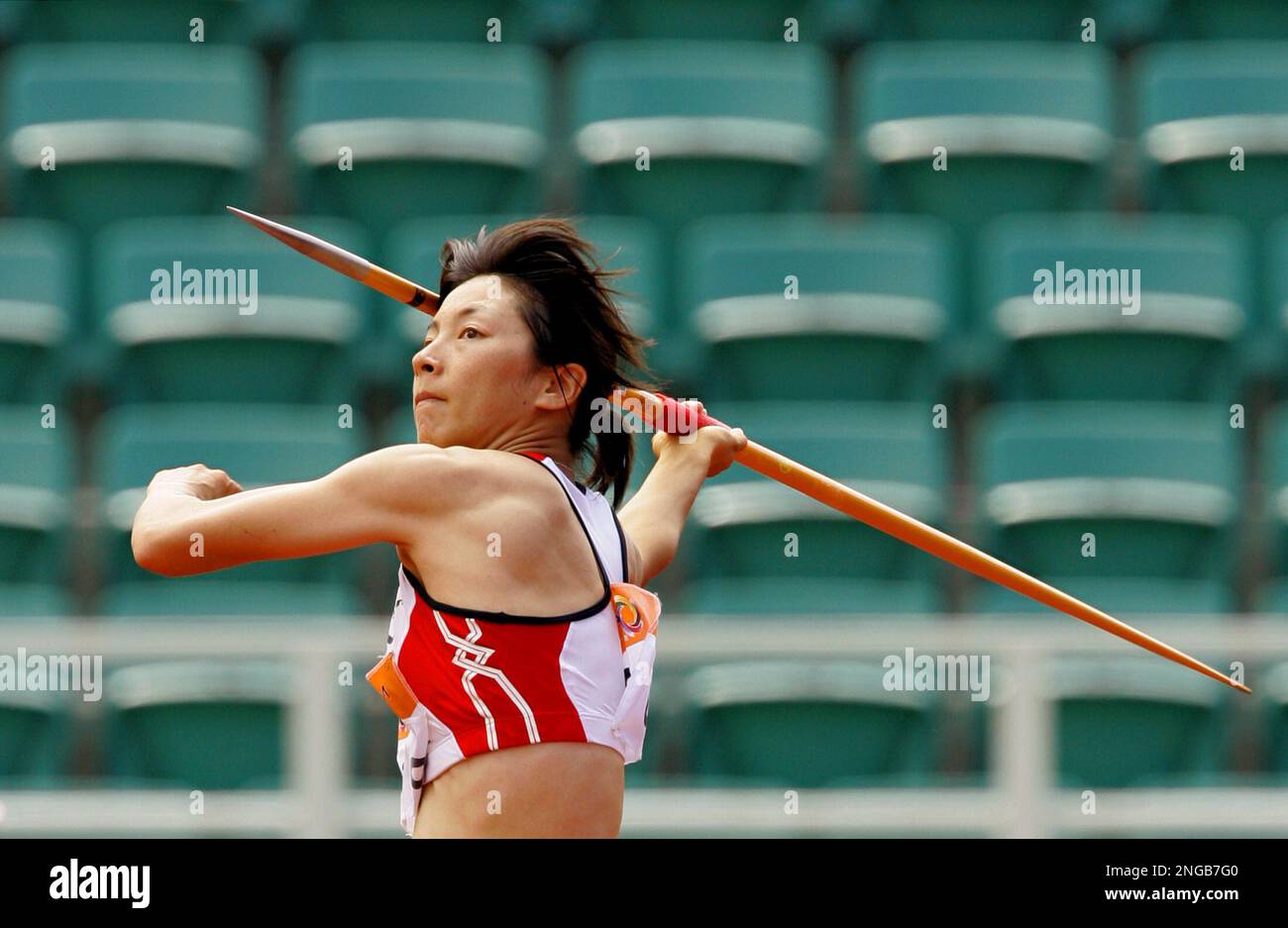 Yuki Nakata of Japan competes in javelin throw portion of the women's ...