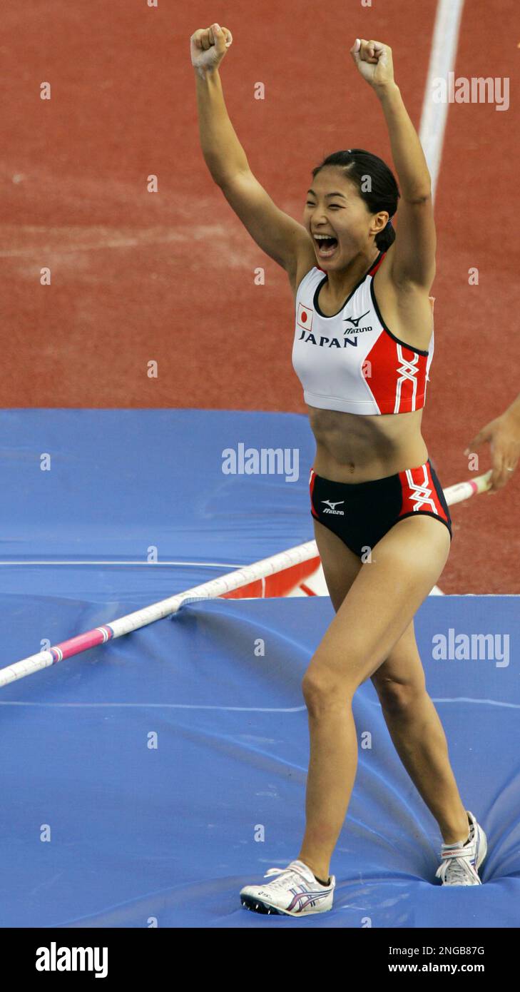 Ikuko Nishikori of Japan celebrates during the women's pole vault final ...