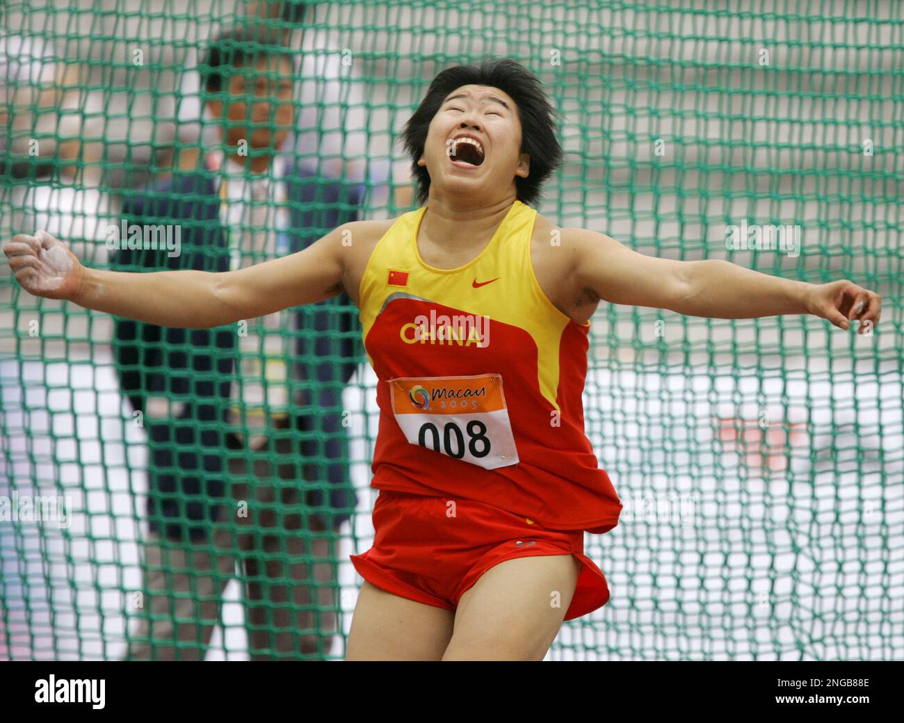 Song Aimin of China reacts during competition at the women's discus ...