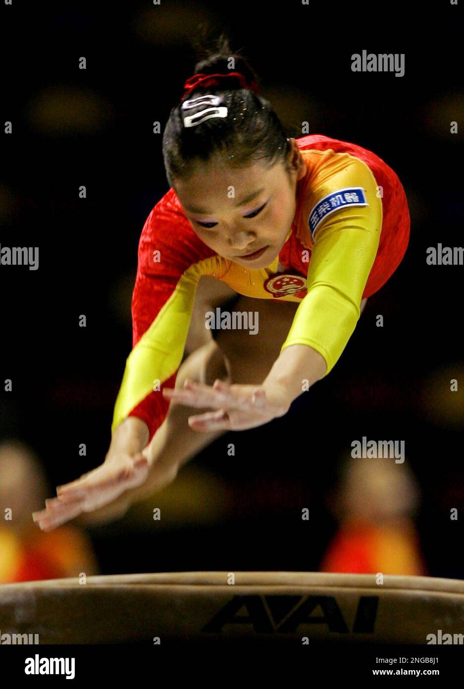 China's gymnast Li Ya competes in the vault during the Women's ...
