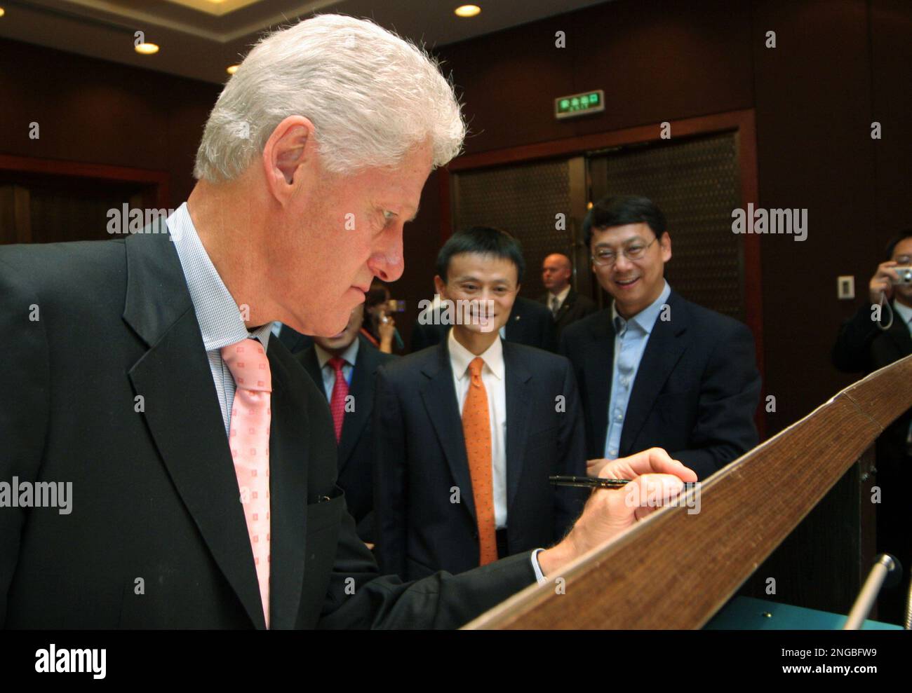 Hangzhou, China - September 10 ,2005 - Former United States President ...