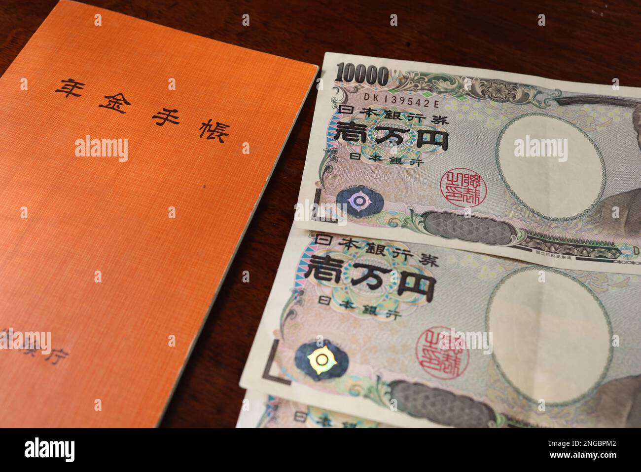Letter writing on chinese table hi-res stock photography and images - Alamy