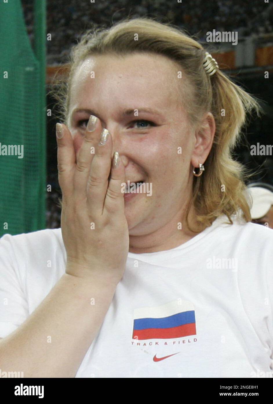 Russia's Natalya Sadova cries, after winning the gold medal for the ...