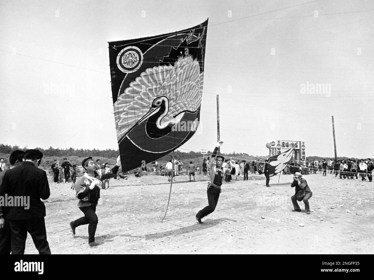 Members of one of the teams competing in the Battle of the Kites at ...