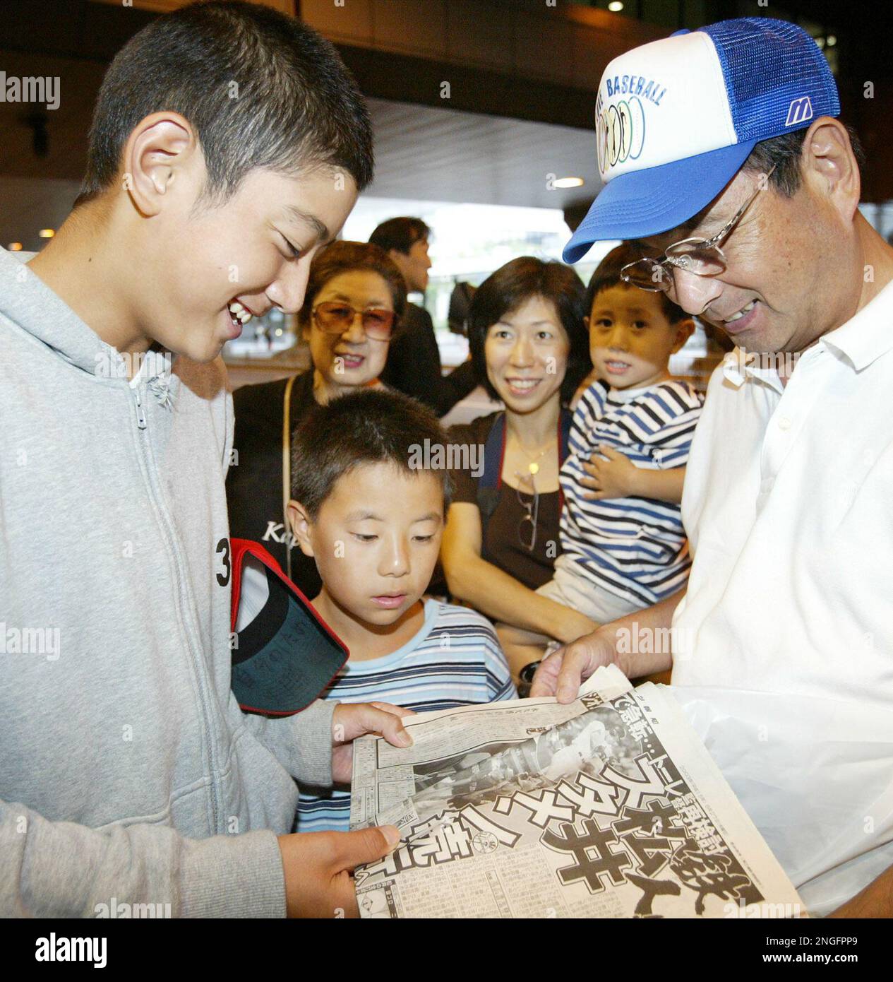 Japan's Little League world champion Tokyo Musashi-Fuchu first baseman ...