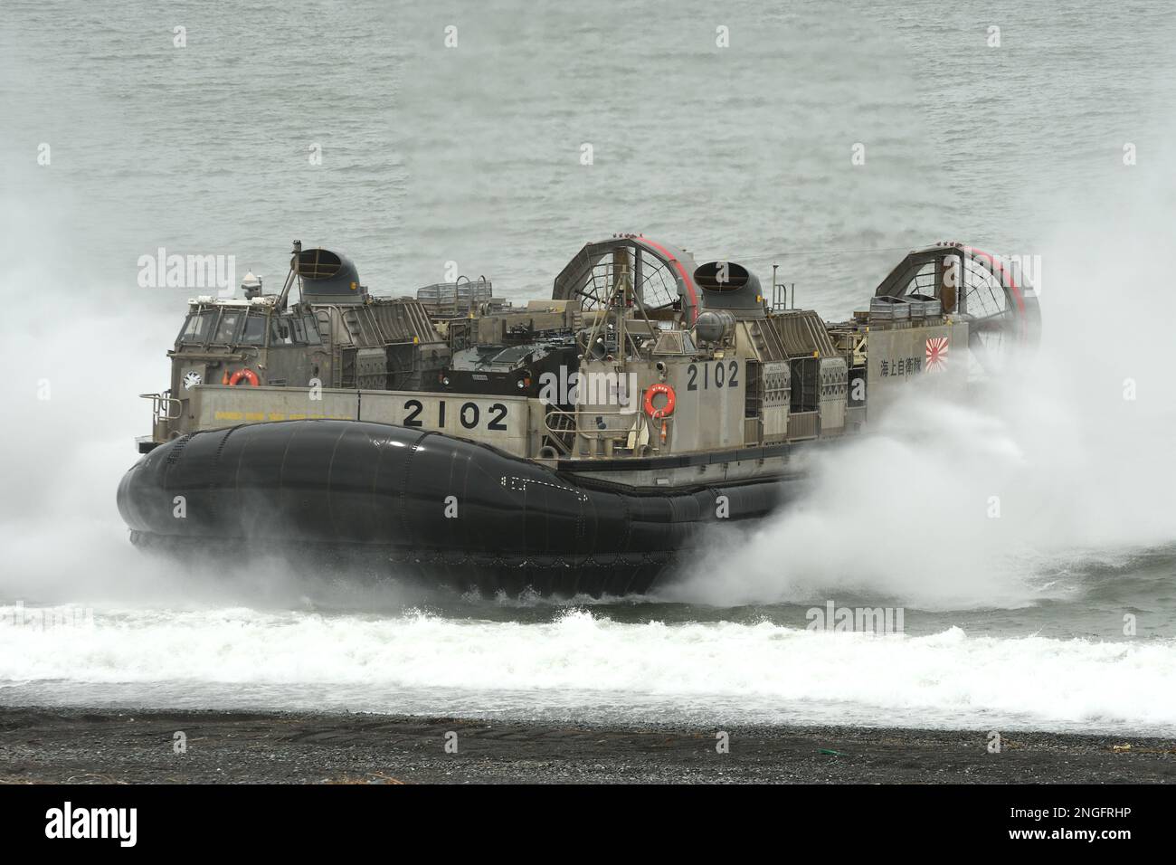 Japan maritime self defence force hi-res stock photography and images ...