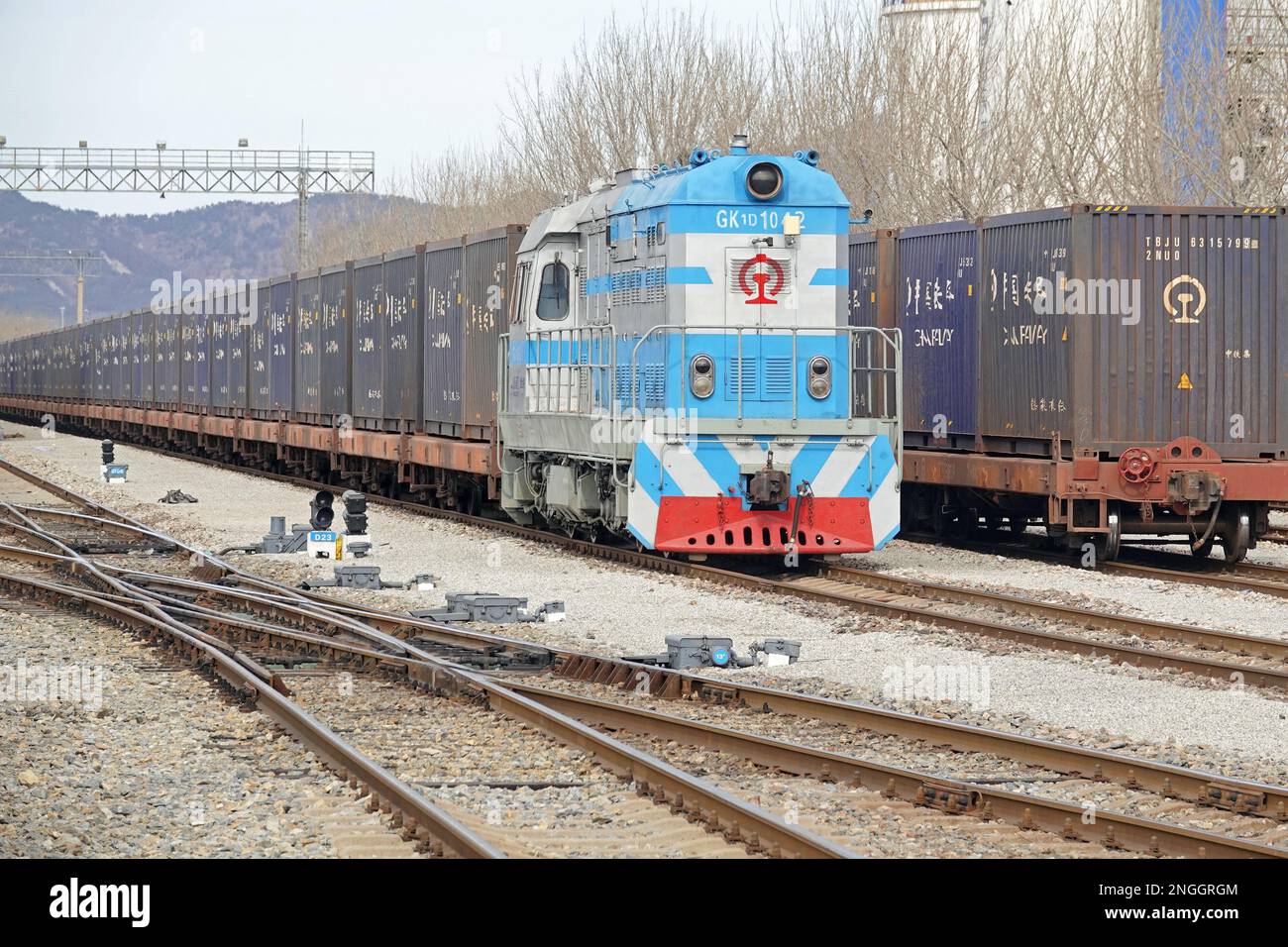 YANTAI, CHINA - FEBRUARY 2, 2023 - Freight trains run at the Yantai ...