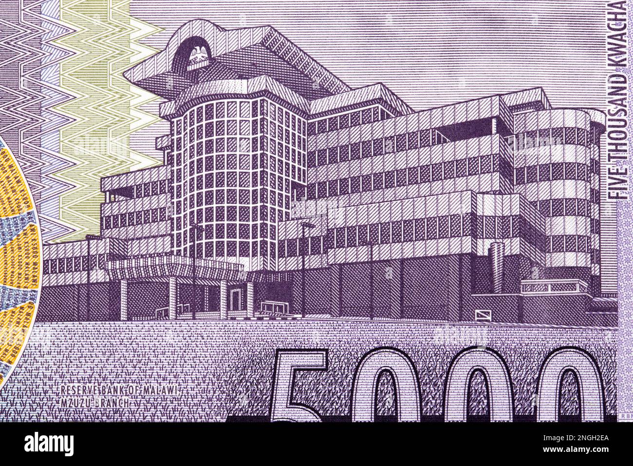 Malawi bank note hi-res stock photography and images - Alamy