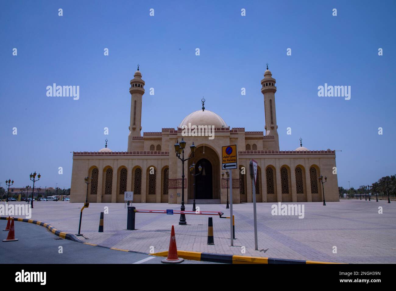 Al Fateh Grand Mosque, Manama, Bahrain, Middle East Stock Photo - Alamy