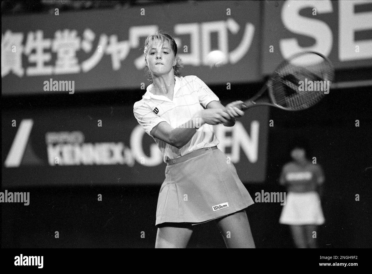 Lisa Bonder Tennis - A Look At Her Career And Life