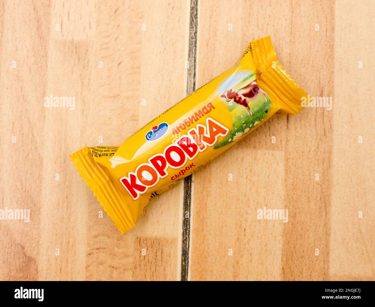 Cheese Savushkin Product "KOROVKA Stock Photo - Alamy