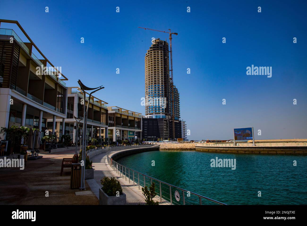 Skyline of Manama from the Persian Gulf. The Kingdom of Bahrain Stock ...