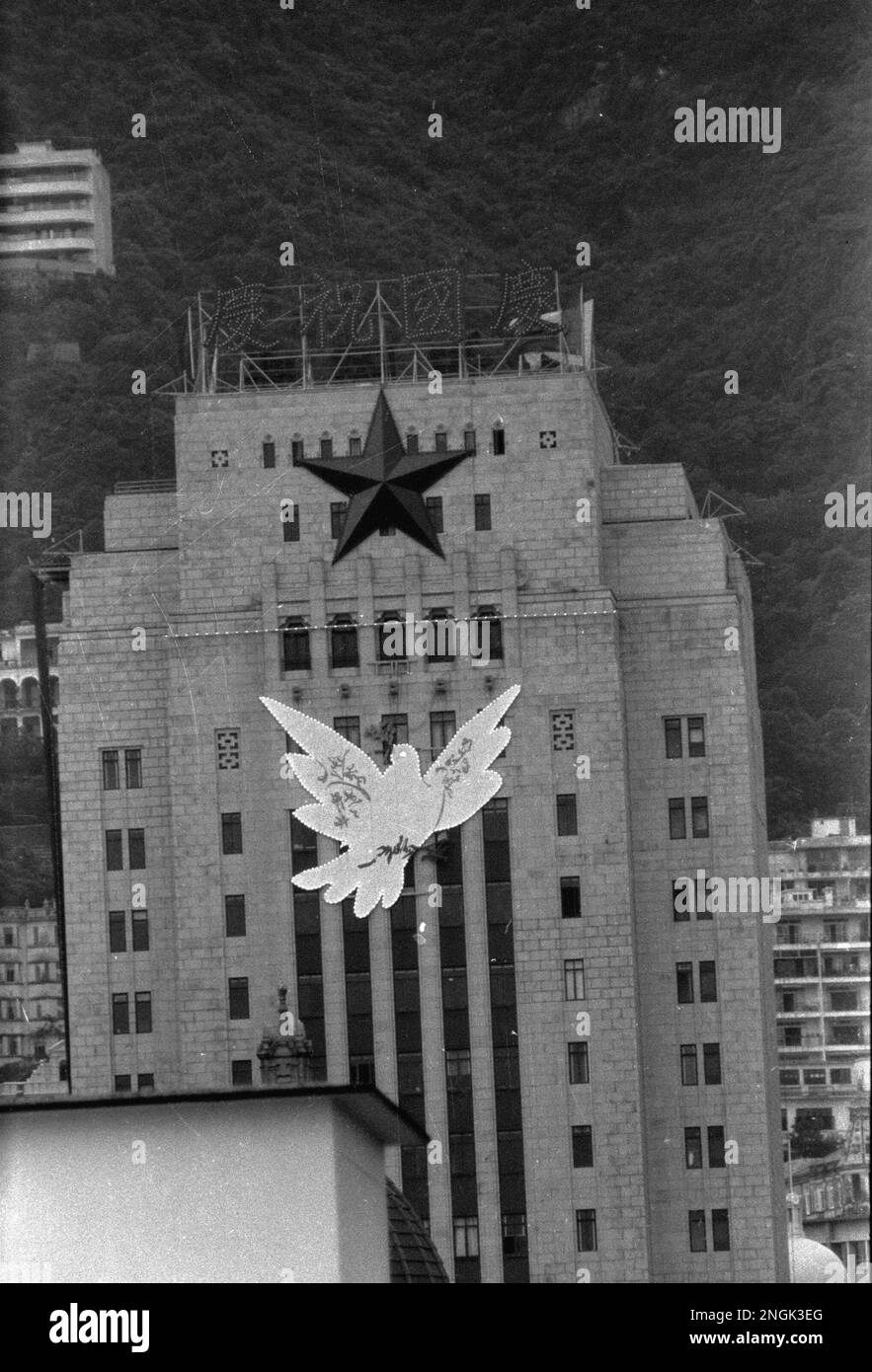 Huge Communist star and peace dove erected on the Bank of (Communist ...