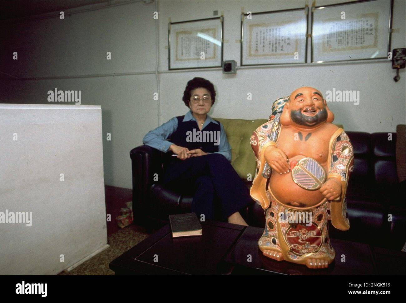 Iva Toguri D'Aquino, also known as Tokyo Rose, is shown during an ...