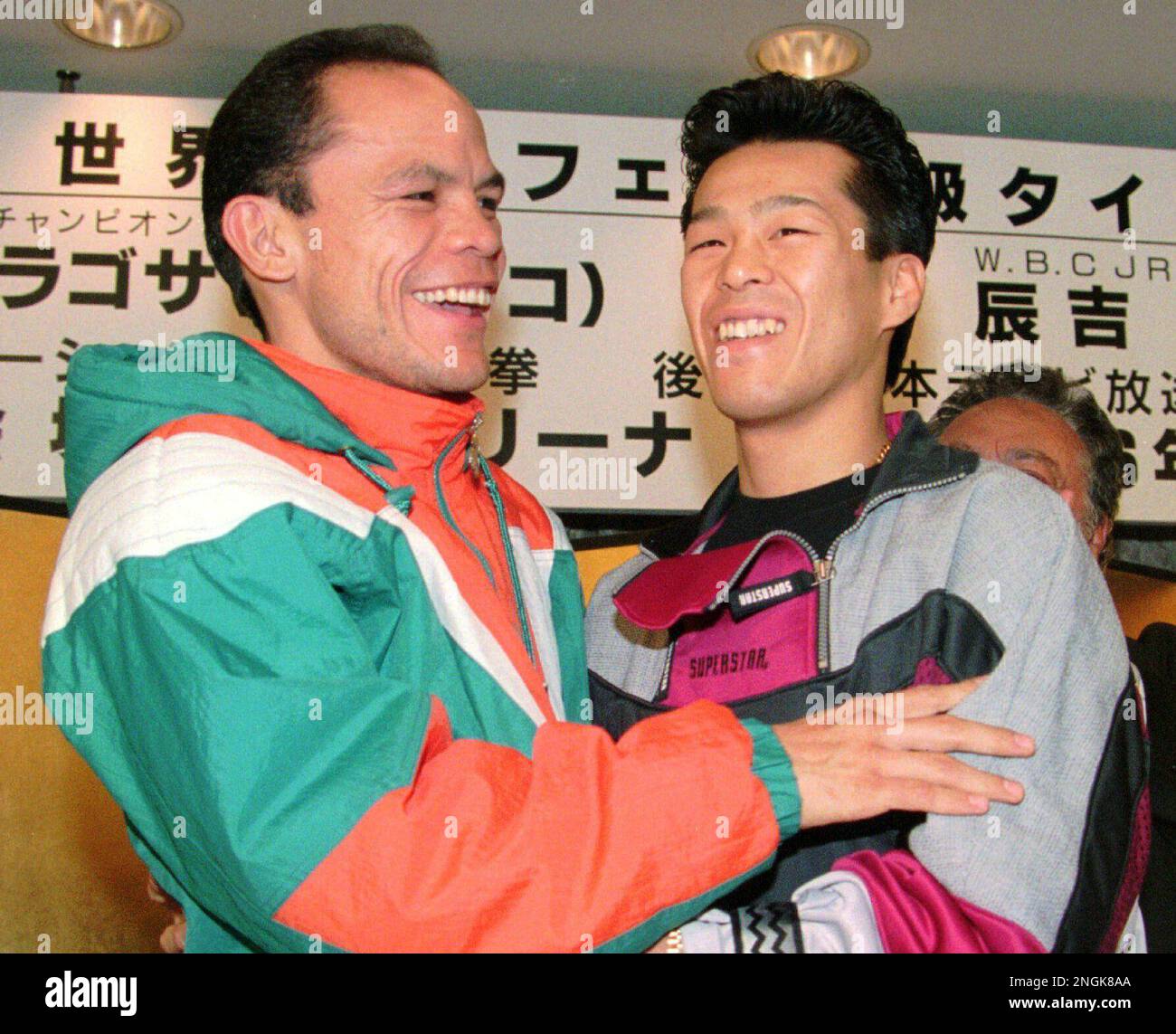 Mexican Champion Daniel Zaragoza, left, and Japanese challenger ...