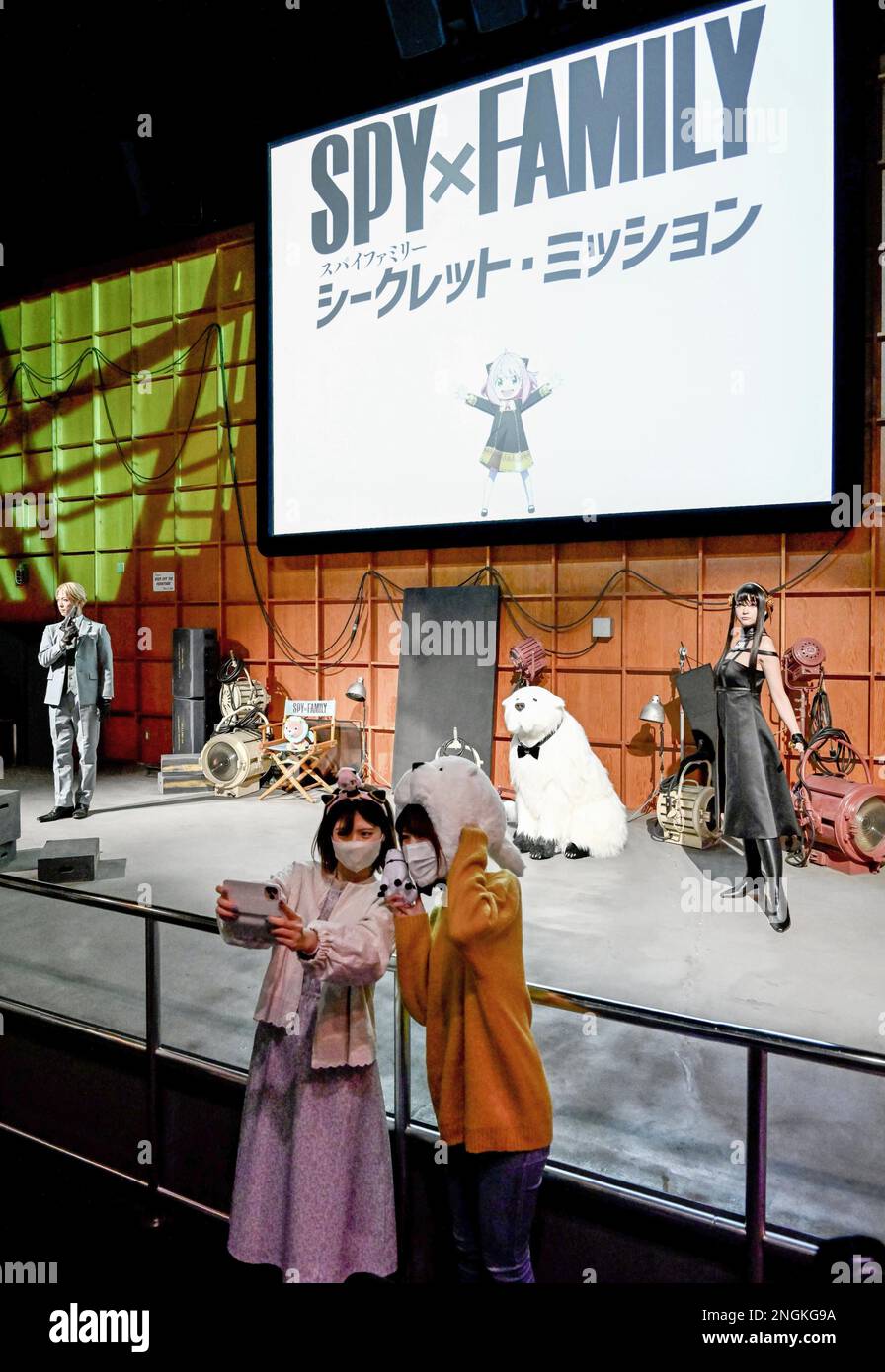 Universal Studios Japan in Osaka unveils a new attraction, SPY x FAMILY ...