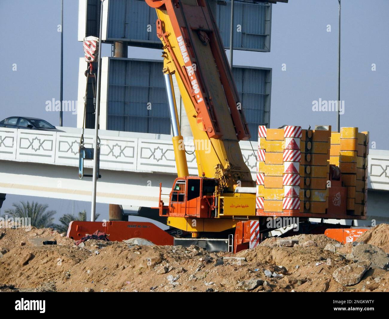 Cairo, Egypt, February 15 2023: Construction site of new Cairo monorail ...