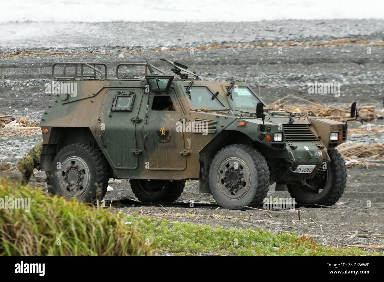 Komatsu lav japan ground self defense hi-res stock photography and images - Alamy